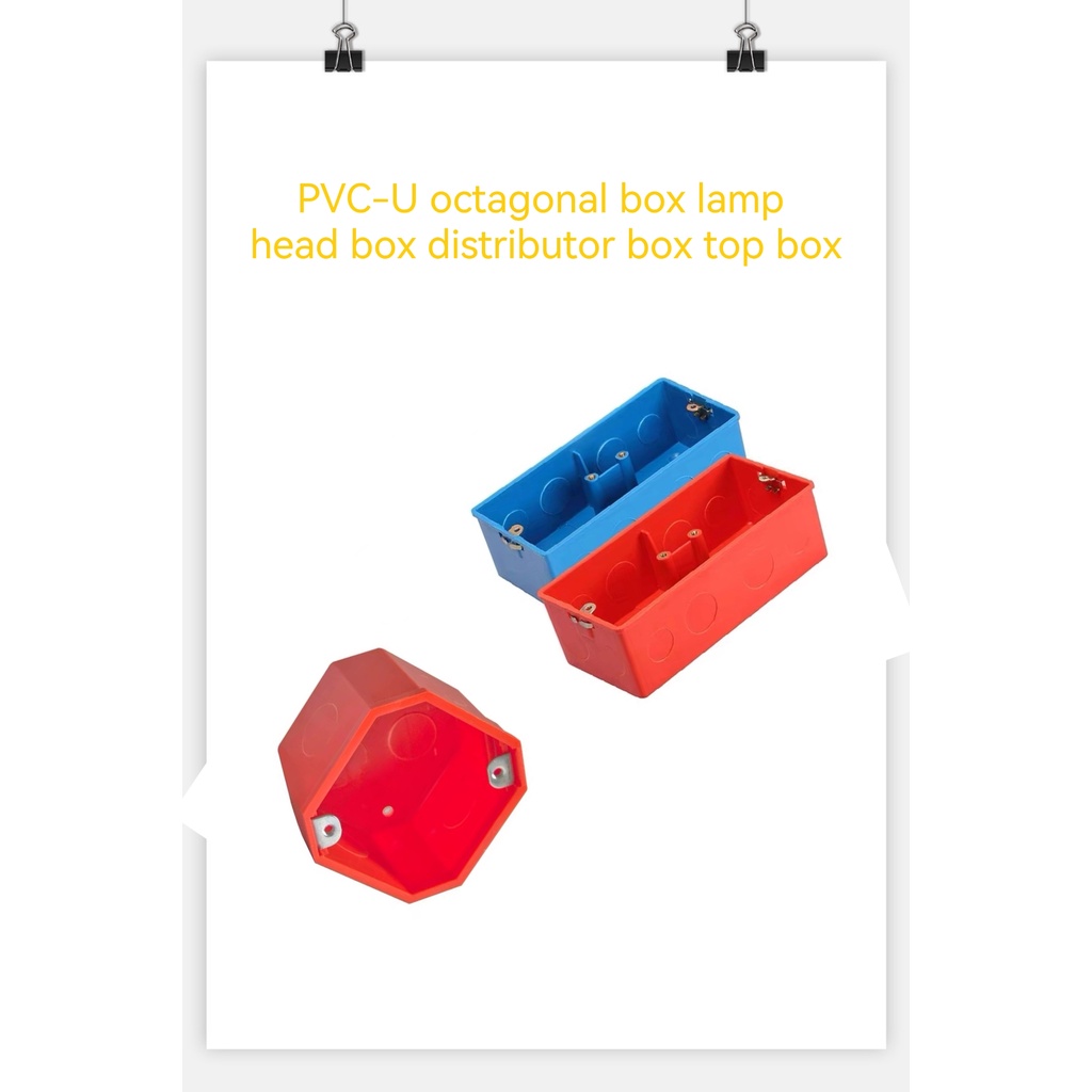 PVC octagonal lamp box embedded type 86 dark wiring box dark wiring box ...