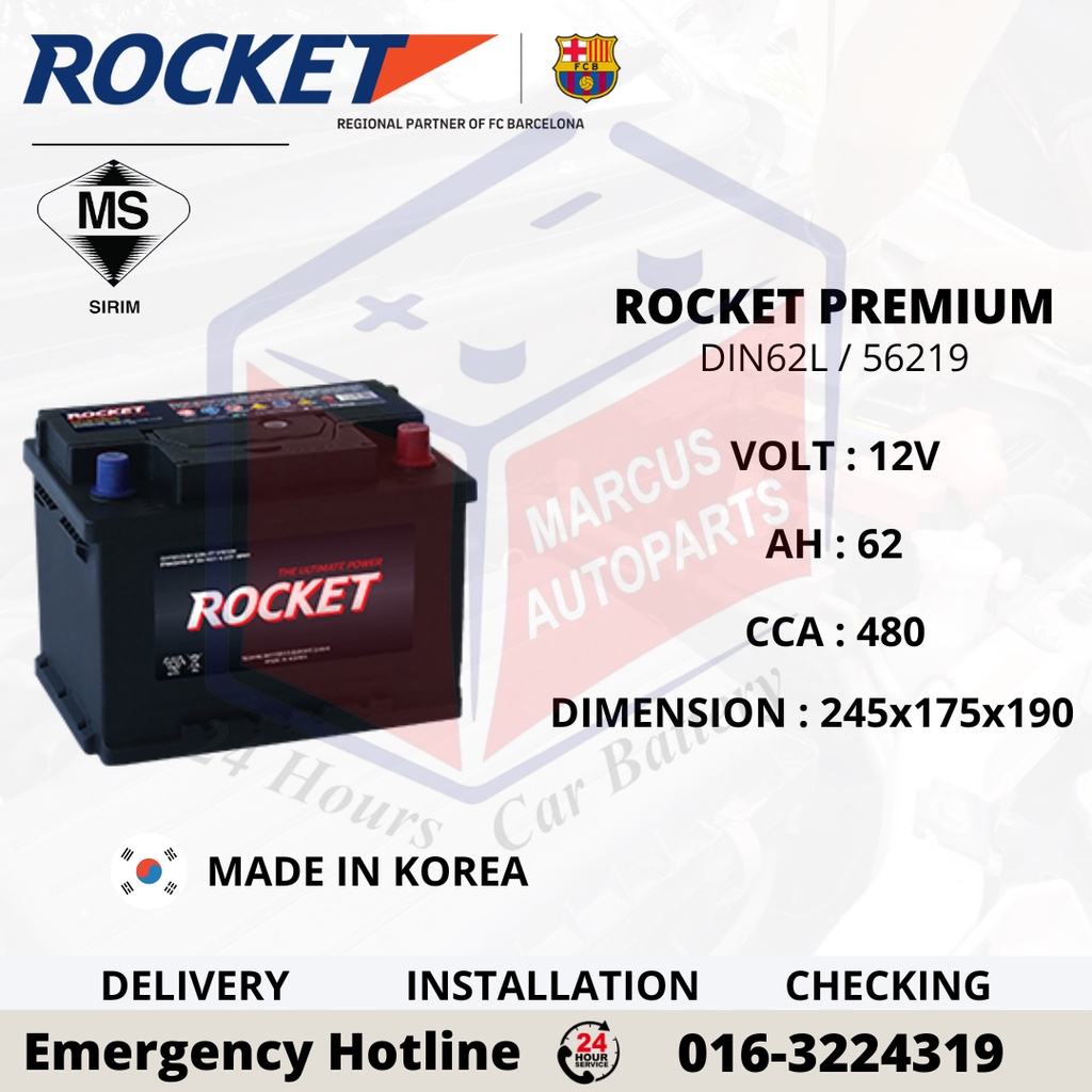 ROCKET PREMIUM LN2 DIN62L / 56219 AUTOMOTIVE CAR BATTERY (EXTEND ...