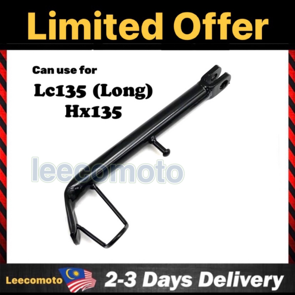 HONDA HX135 RAIDER135 HX RAIDER 135 / LC135 LONG SIDE STAND TONGKAT ...