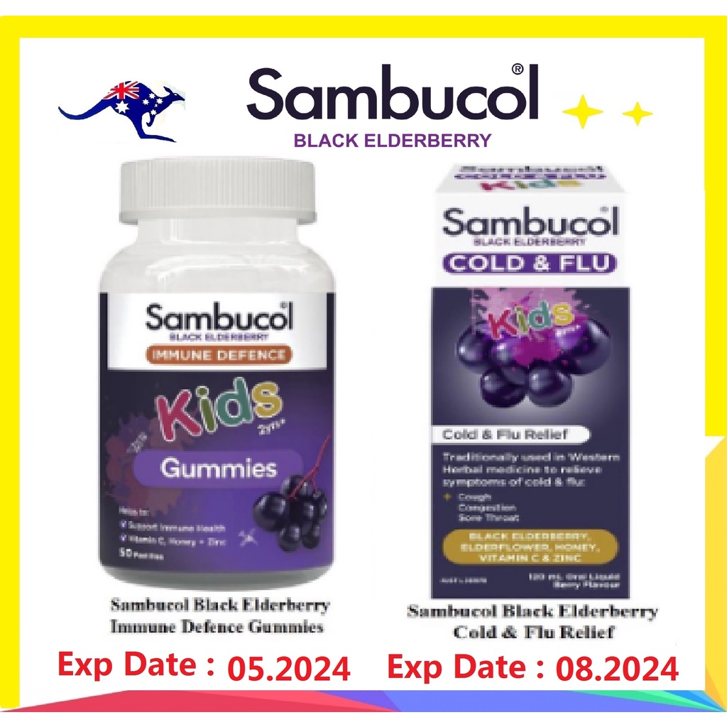 Sambucol Kids Immune Defence 50 Gummies / Sambucol Black Elderberry ...