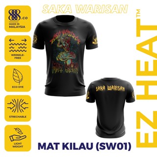 888.co x Saka Warisan Design Mat Kilau Awang Hitam Hang Tuah Jebat Tok ...