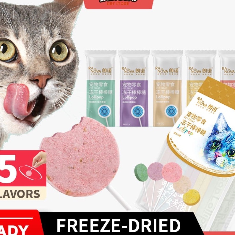 𝗖𝗮𝘁 𝗙𝗿𝗲𝗲𝘇𝗲 𝗗𝗿𝗶𝗲𝗱 𝗟𝗼𝗹𝗹𝗶𝗽𝗼𝗽 Cat Treat Snack Makanan Ringan Kucing 5 ...