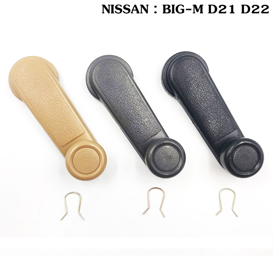 Hand Crank Mirror NISSAN BIG-M D21 D22 BIG M Windshield | Shopee Malaysia