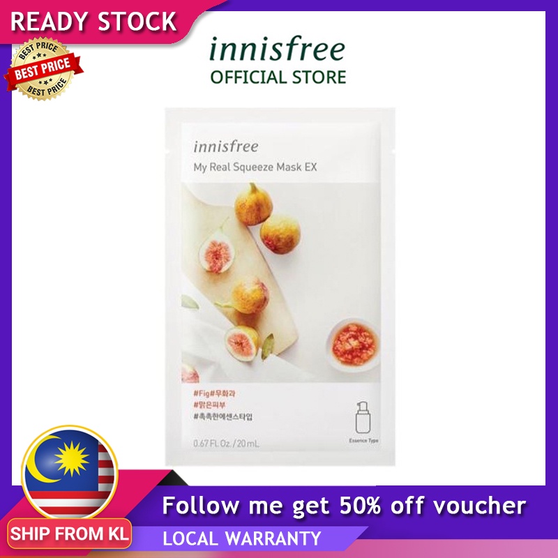 Innisfree My Real Squeeze Mask EX [Fig] 20ML | Shopee Malaysia