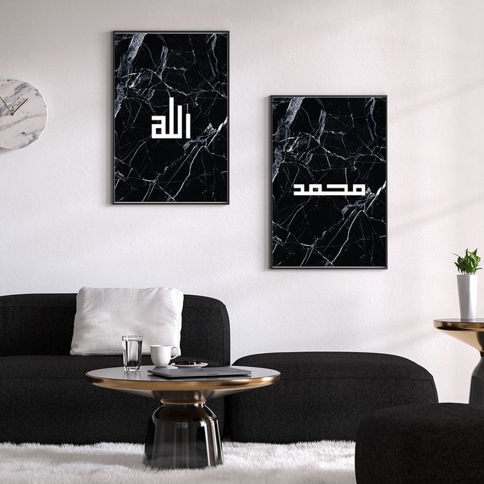 Kufi with IKEA Fiskbo frame (Kufi Series) A3 / A4 Size | Shopee Malaysia