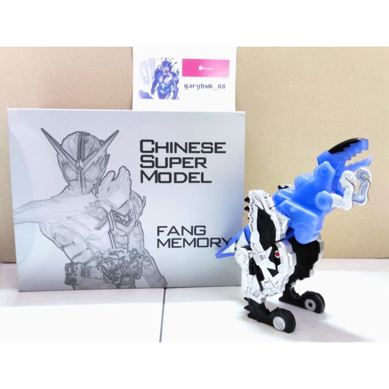 [PRE-ORDER] KAMEN RIDER DOUBLE W FANG GAIA MEMORY DX CSM CHINESE SUPER MODEL 3RD PARTY KO ...