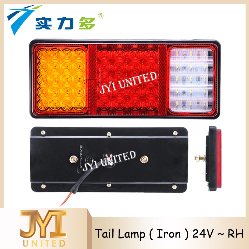 SHILIDUO LED Tail Lamp For Truck Lorry Trailer 24V with Iron Plate and ...