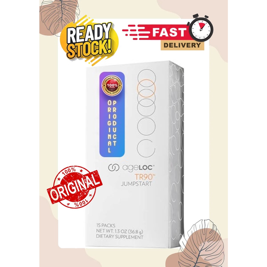Nuskin ageLOC Jumpstart ageLOC TR90 启燃 (15 packs) (QR code removed ...