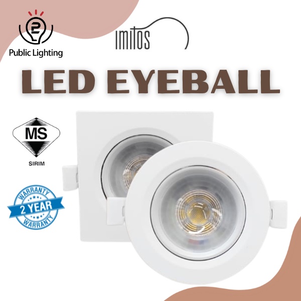 IMITOS LED Eyeball Square/Round [7W][SIRIM] | Shopee Malaysia