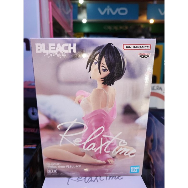 Banpresto Bleach Relax Time Rukia Kuchiki | Shopee Malaysia
