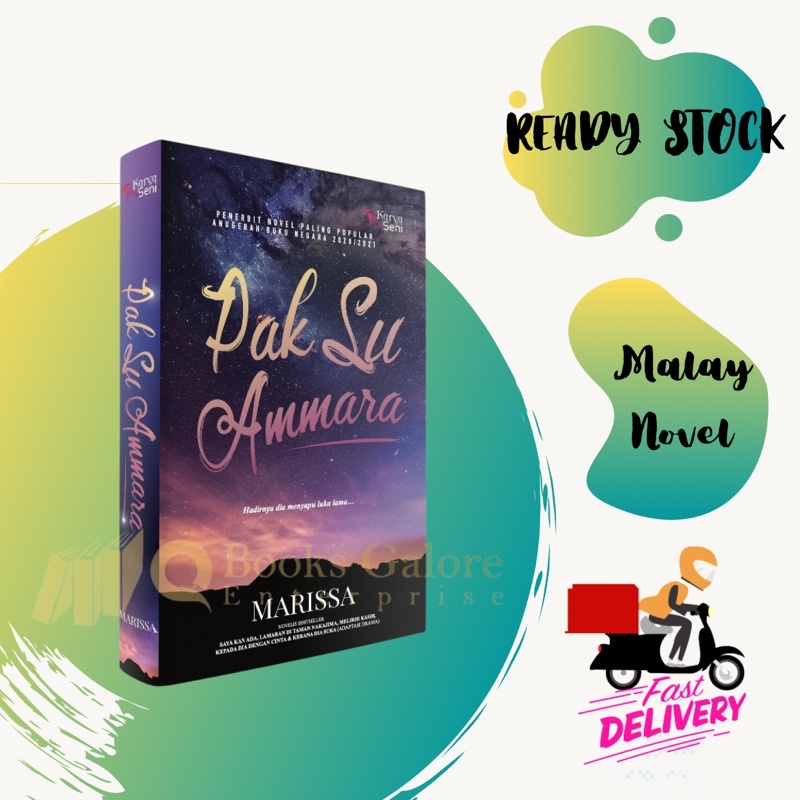 Novel Melayu: PAK SU AMMARA - Penulis: MARISSA - Penerbit: Karyaseni | Shopee Malaysia