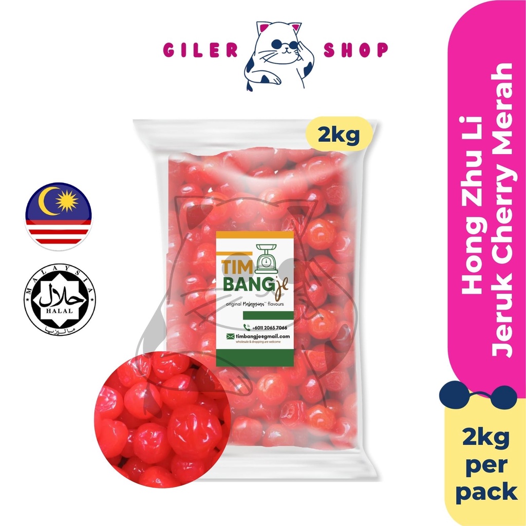 Jeruk Buah Acar 2kg Jeruk Ceri Merah Hong Zhu Li Jeruk Ceri Kuning Huang Zhu Li Jeruk Ceri Hijau ...