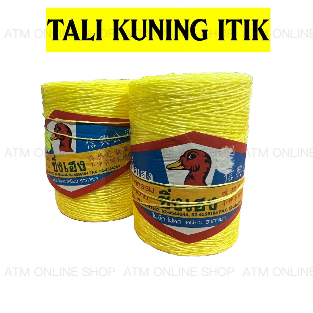 TALI KUNING ITIK POKOK GETAH/ PERTANIAN | Shopee Malaysia