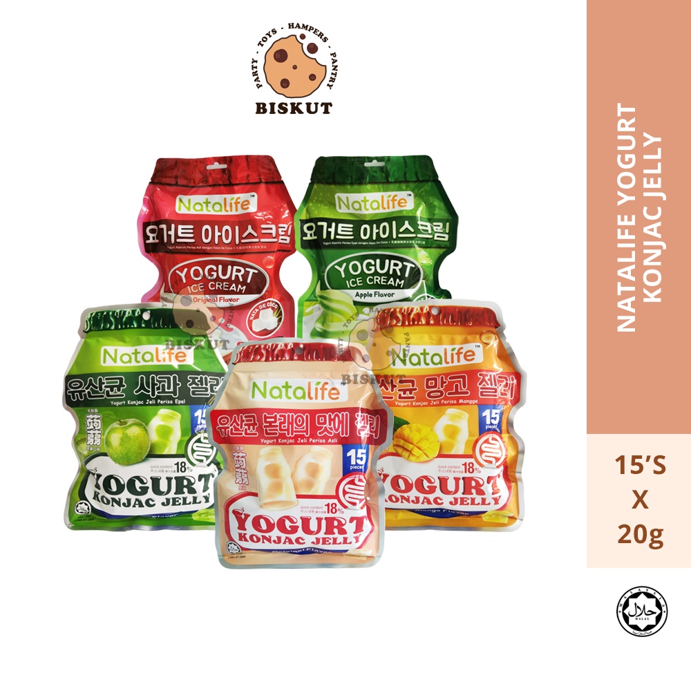 [Konjac Jelly] Natalife Yogurt Konjac Jelly (15's X 20g) - Original ...