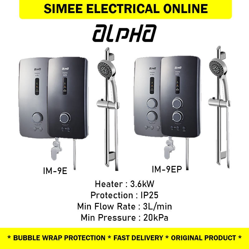 Alpha Instant Water Heater IM9E IM9-E | IM9EP with AC Booster Pump IM9-EP | Shopee Malaysia