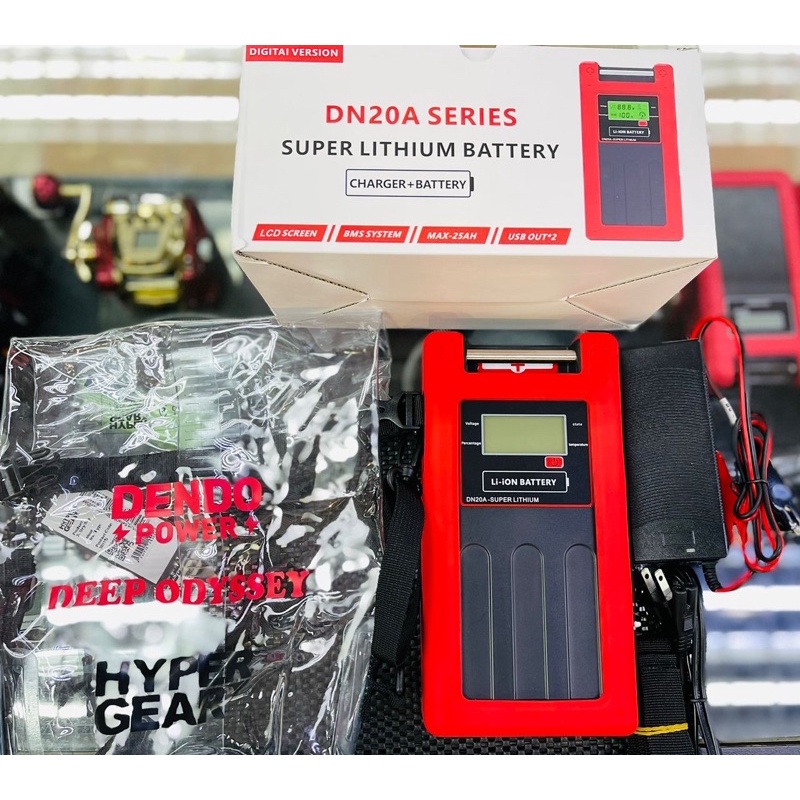 MCOBEAM& DHDY & AOMARDON x Deep odyssey& DNYO & BMS SUPER LITHIUM ...