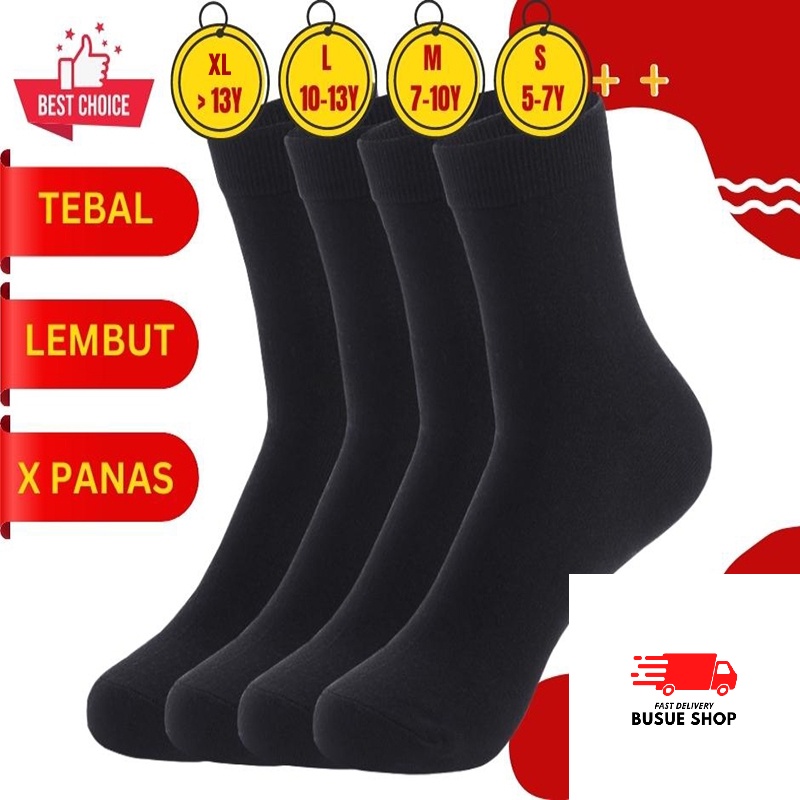 Stokin Sekolah 3 pasang Hitam | Shopee Malaysia