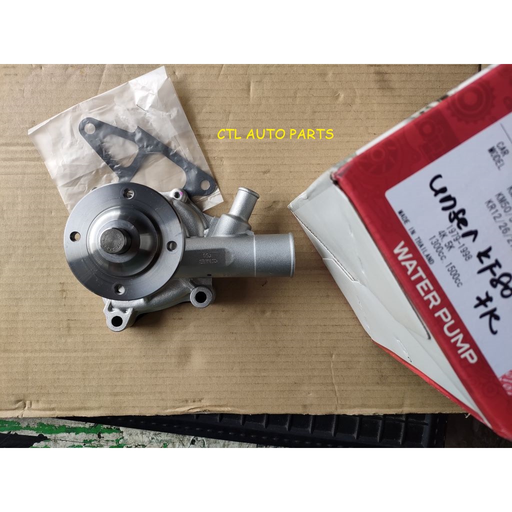 TOYOTA UNSER-KF80 LITEACE-KM36 ENGINE WATER PUMP with gasket | Shopee ...