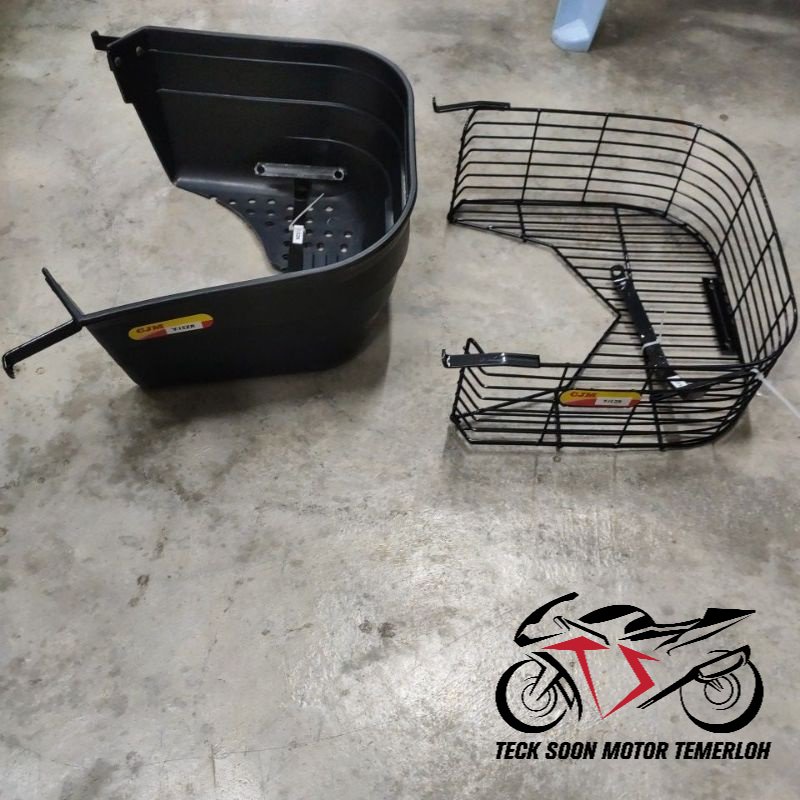 Bakul raga basket yamaha y15zr y15 v1 v2 v3 TBM | Shopee Malaysia