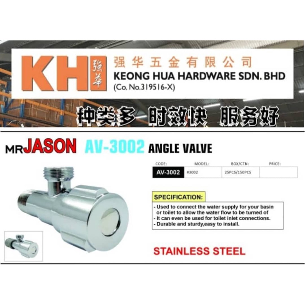 MR JASON Angle valve AV-3002 | Shopee Malaysia