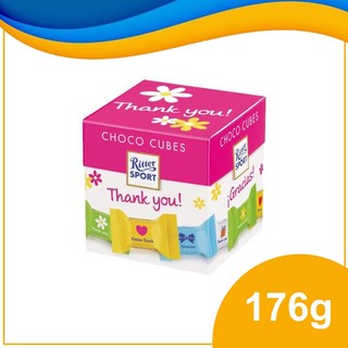 Ritter Sport Choco Cubes 176g [2 BOX] (Exp: sept 2024) | Shopee Malaysia