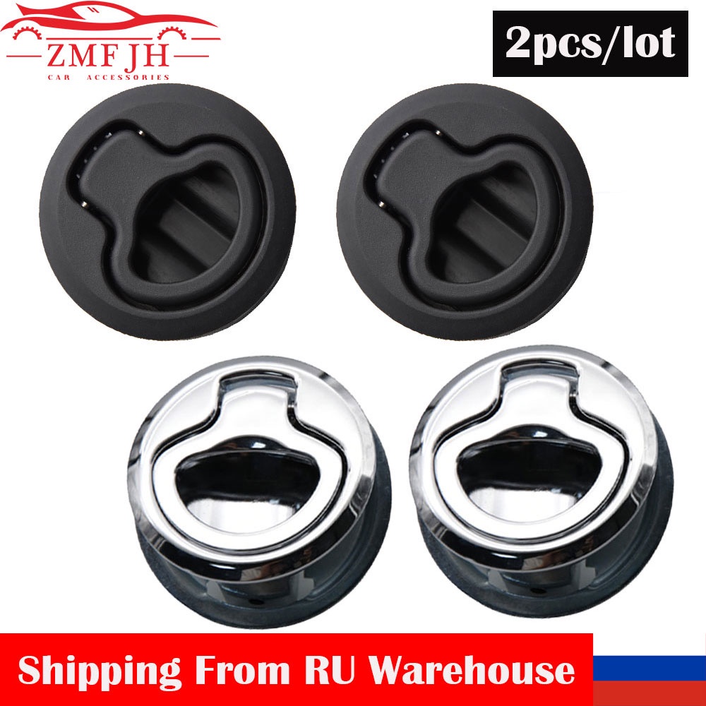 2PCS Marine Boat Latch RV Door Lock 45MM Flush Pull Locker Hatch Latch ...