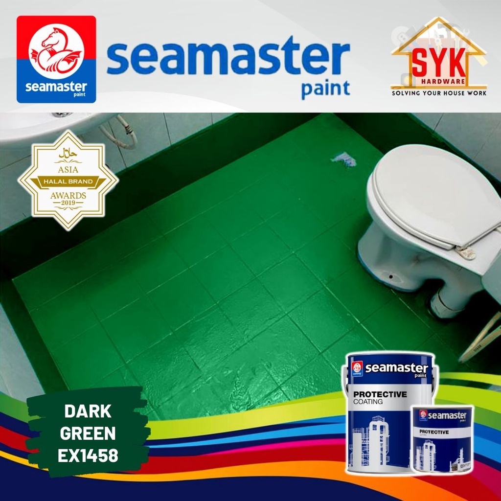 SYK Seamaster Cat Epoxy Lantai Mozek Bilik Mandi Tandas Simen Epoxy ...