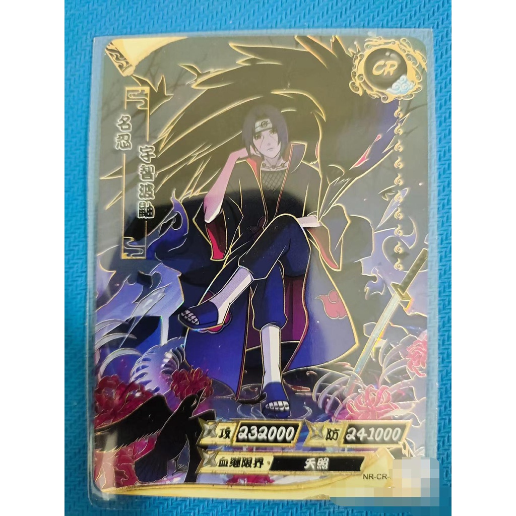 Naruto Anime Card CR Uchiha Itachi | Shopee Malaysia