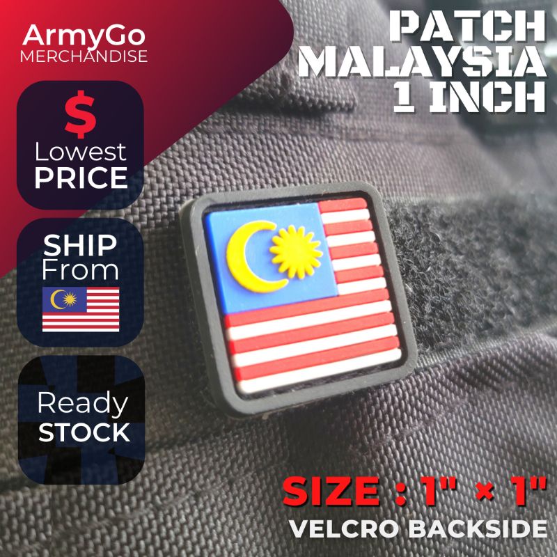 Malaysia 1 inch Patch (PVC) | Shopee Malaysia