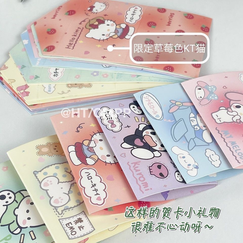 Ins Wind Sanrio 3D Greeting Card Creative Gift Hello Kitty Cartoon Card ...