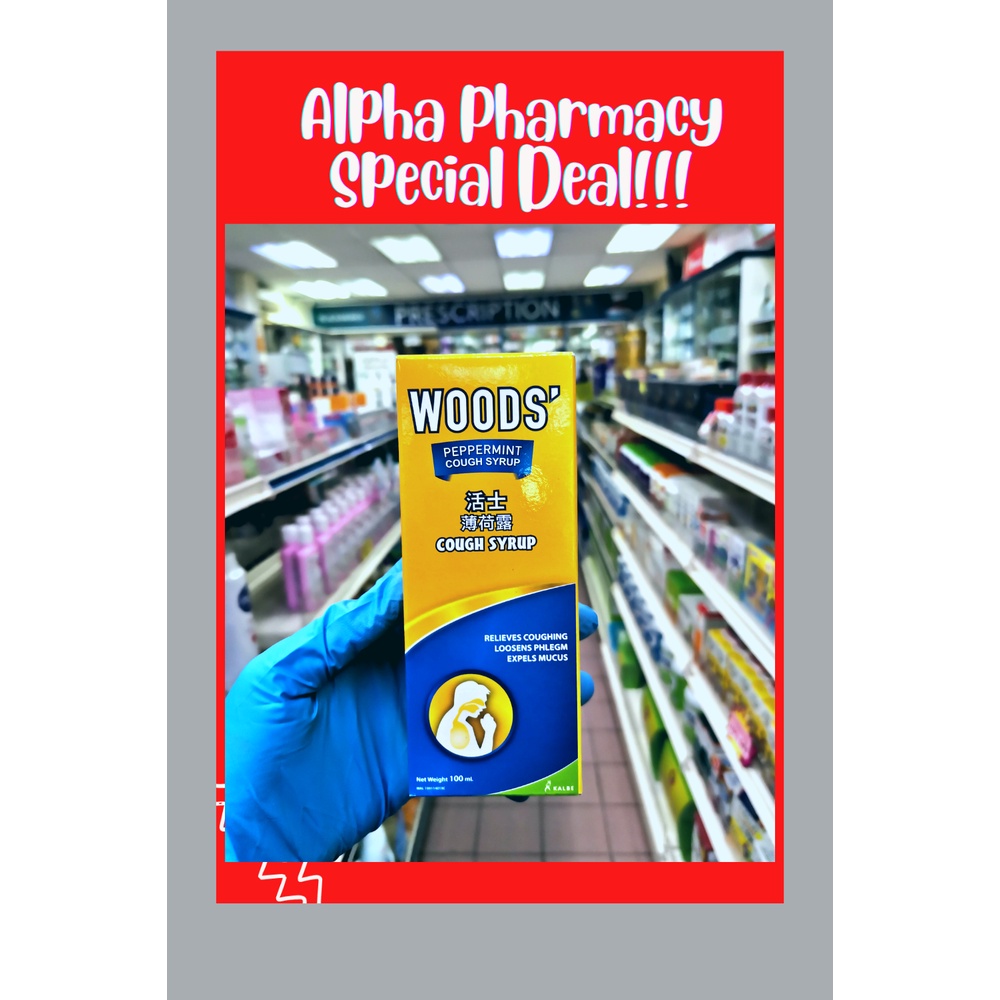 Woods Cough Syrup Adult 100ml | 50ml | Shopee Malaysia