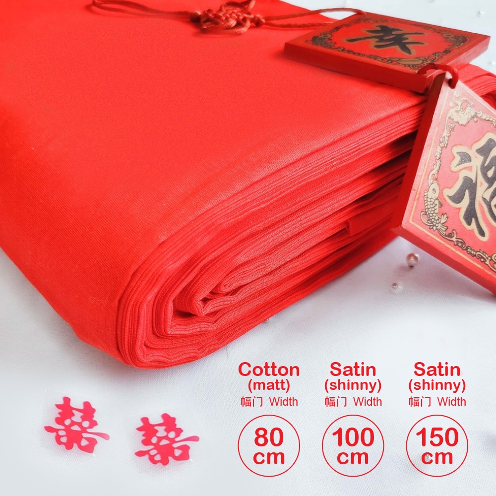 Red Cloth / Wedding Decoration / Red Tablecloth |大红布料 | 拜神桌布 | 红布 | CNY ...