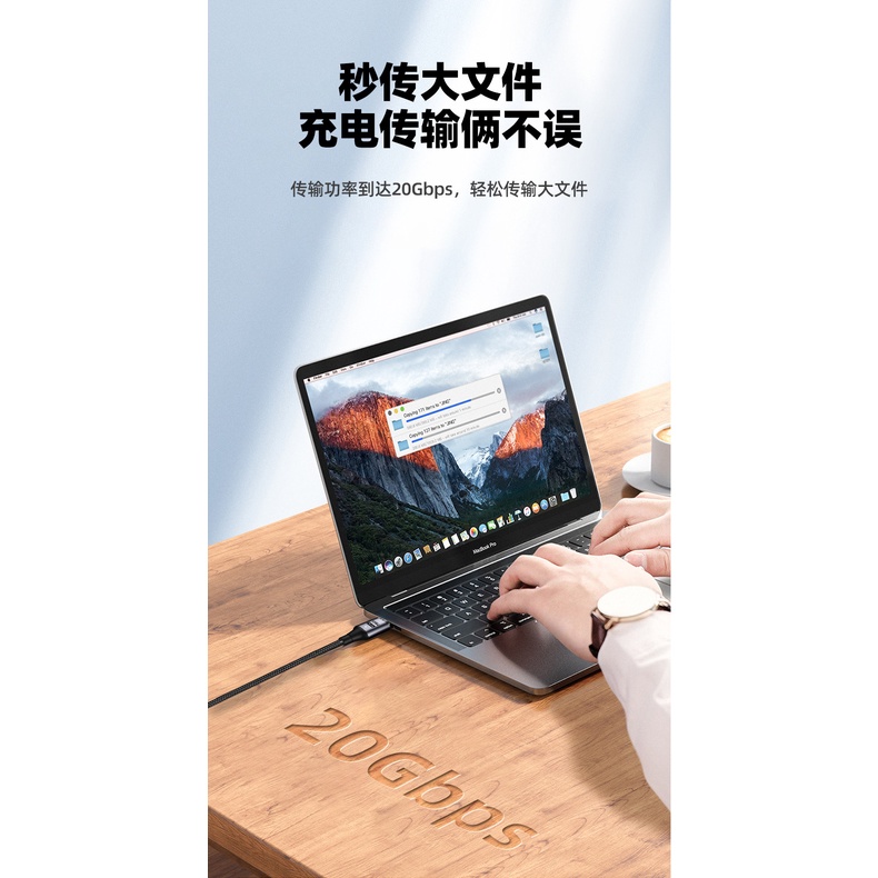 E-Marker USB4 USB4.0 magnetic PD 100W 4K 8K 60Hz Thunderbolt TB3 Type-C to Type-C 20Gbps 90 ...