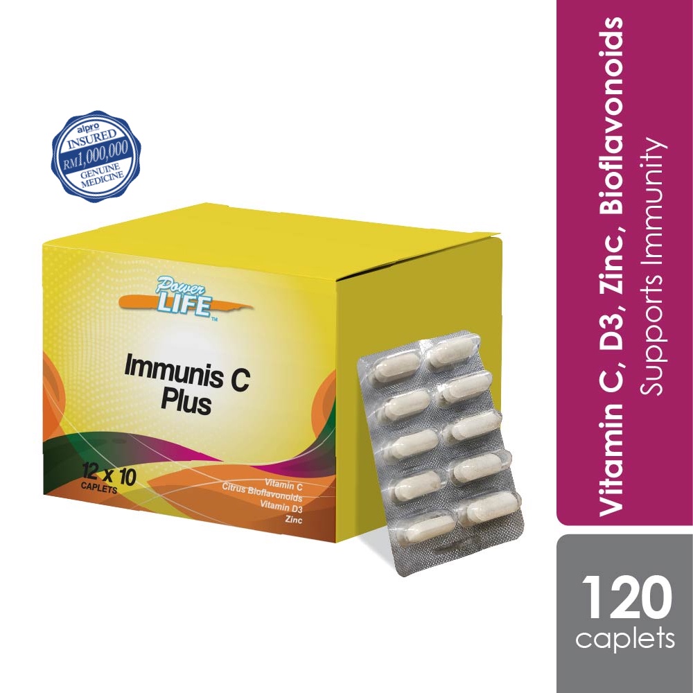 Powerlife Immunis C Plus 12X10S (Supports Immunity) | Shopee Malaysia