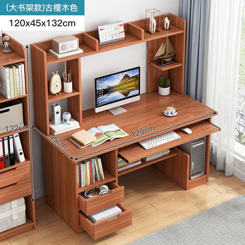Student Desk Bookshelf Combination Integrated Desk Desktop Computer ...