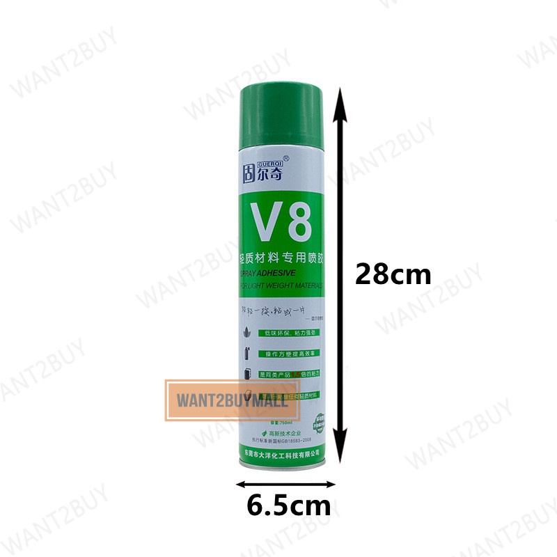 V8 Spray Gam Adhesive Glue Pelekat Pemyembur Sembur Soundproof Foam ...