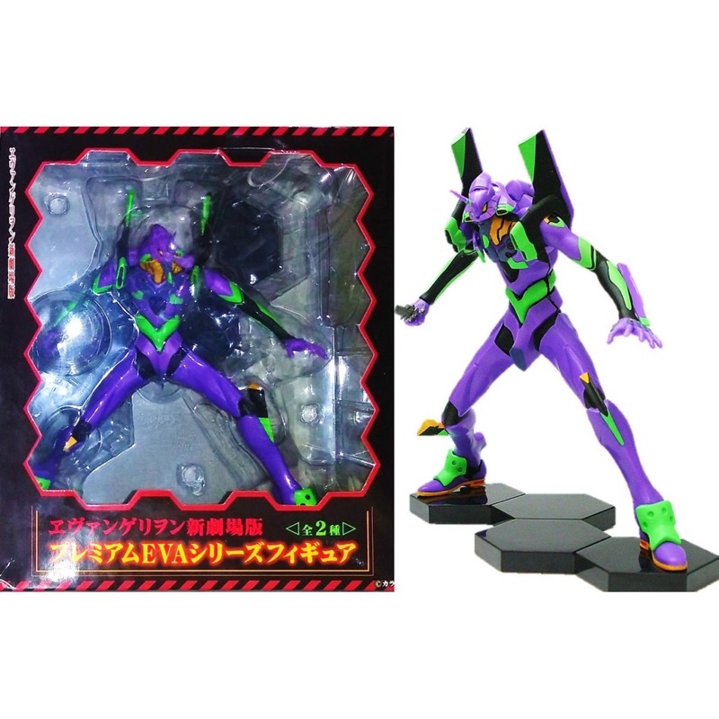 EVANGELION Sega premium first issue machine figure first issue machine ...