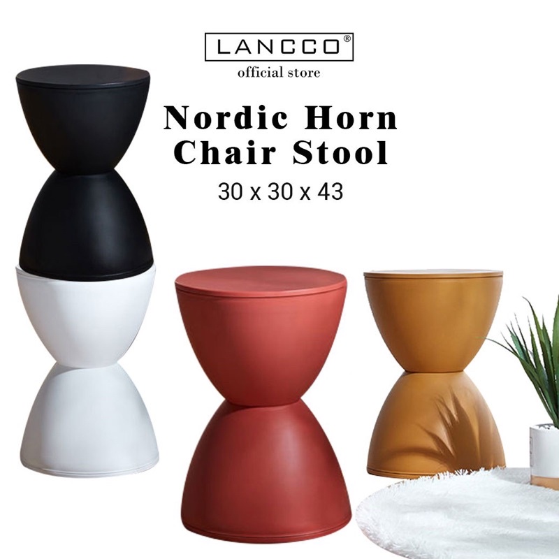 LANCCO Nordic Horn Chair Stool Side Side Table Elegant and Creative PP Material Home Decoration ...