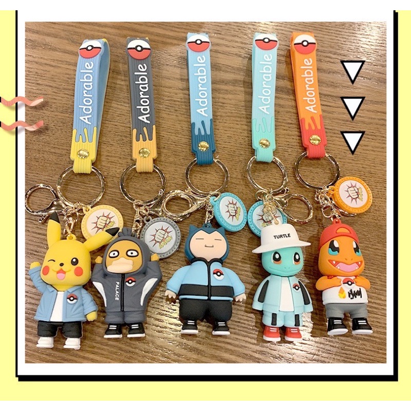 Pikachu family keychain fashion design key ring cartoon design keychain ...
