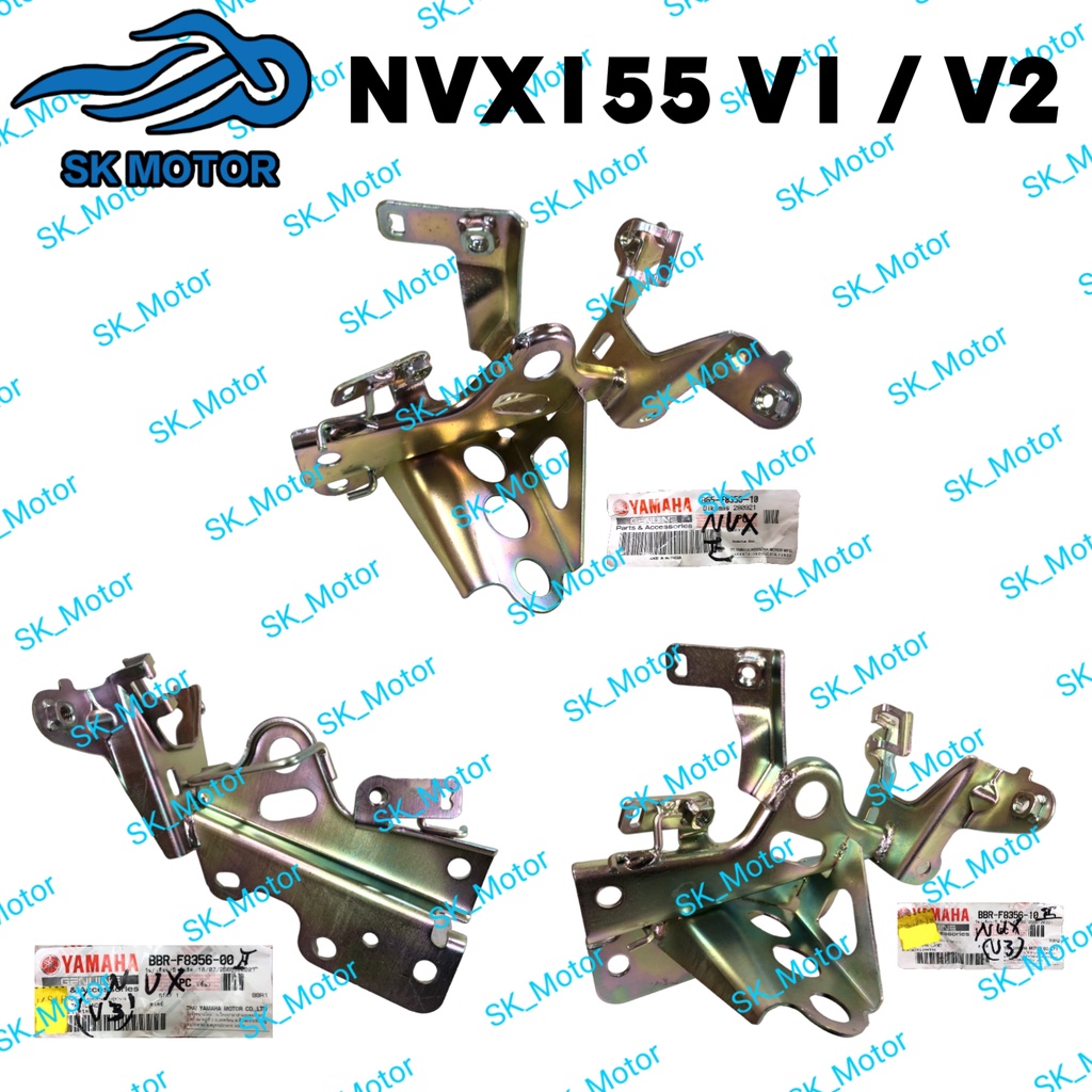 Yamaha NVX155 NVX V1 V2 (ABS / Non ABS) Original Horn Cover Bracket ...