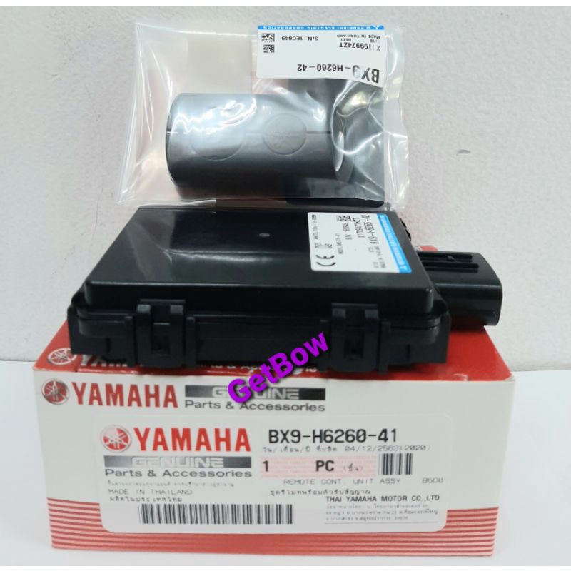 Y16 NVX155 XMAX250 NVX X MAX REMOVE CONTROL UNIT 100% ORIGINAL YAMAHA ...