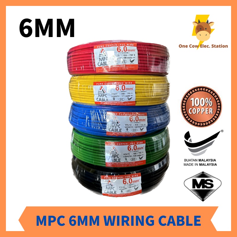 MPC 6MMMM PVC Wiring Cable #100mtr #SIRIM Approval #100% Pure Copper ...