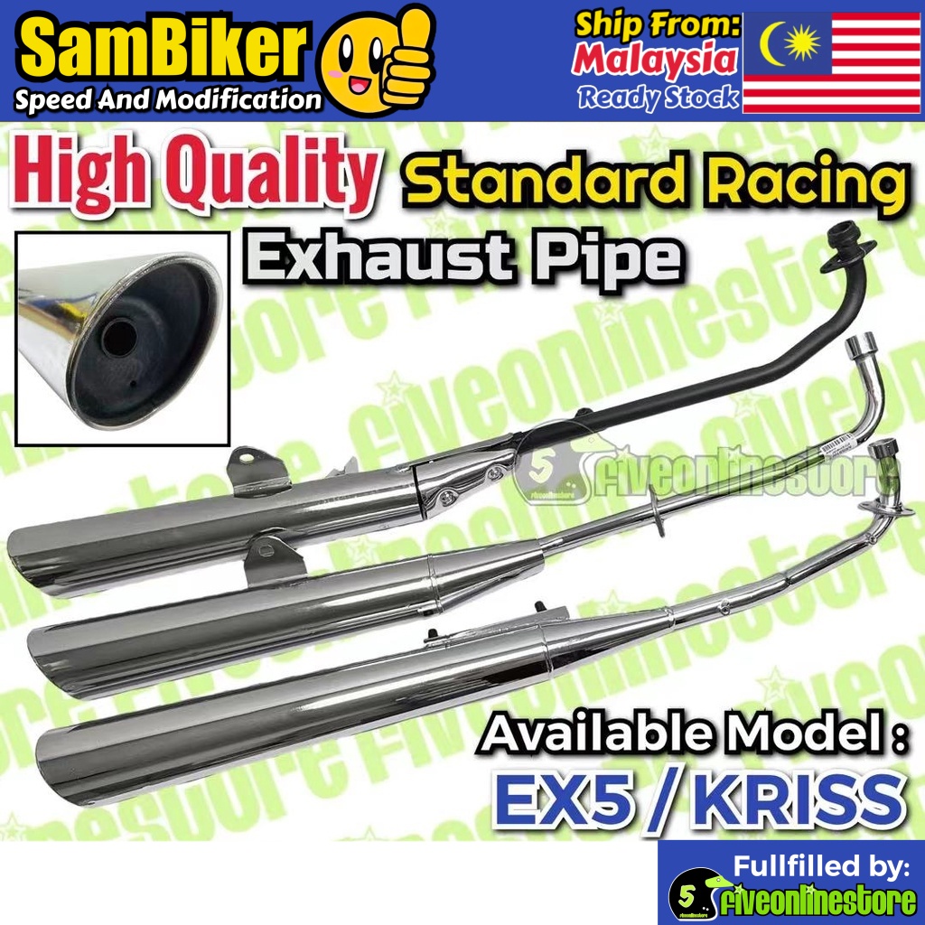 High Quality Modenas KRISS100 KRISS110 EX5 Dream HP Exhaust Pipe Standard Racing Muffler Pipe ...