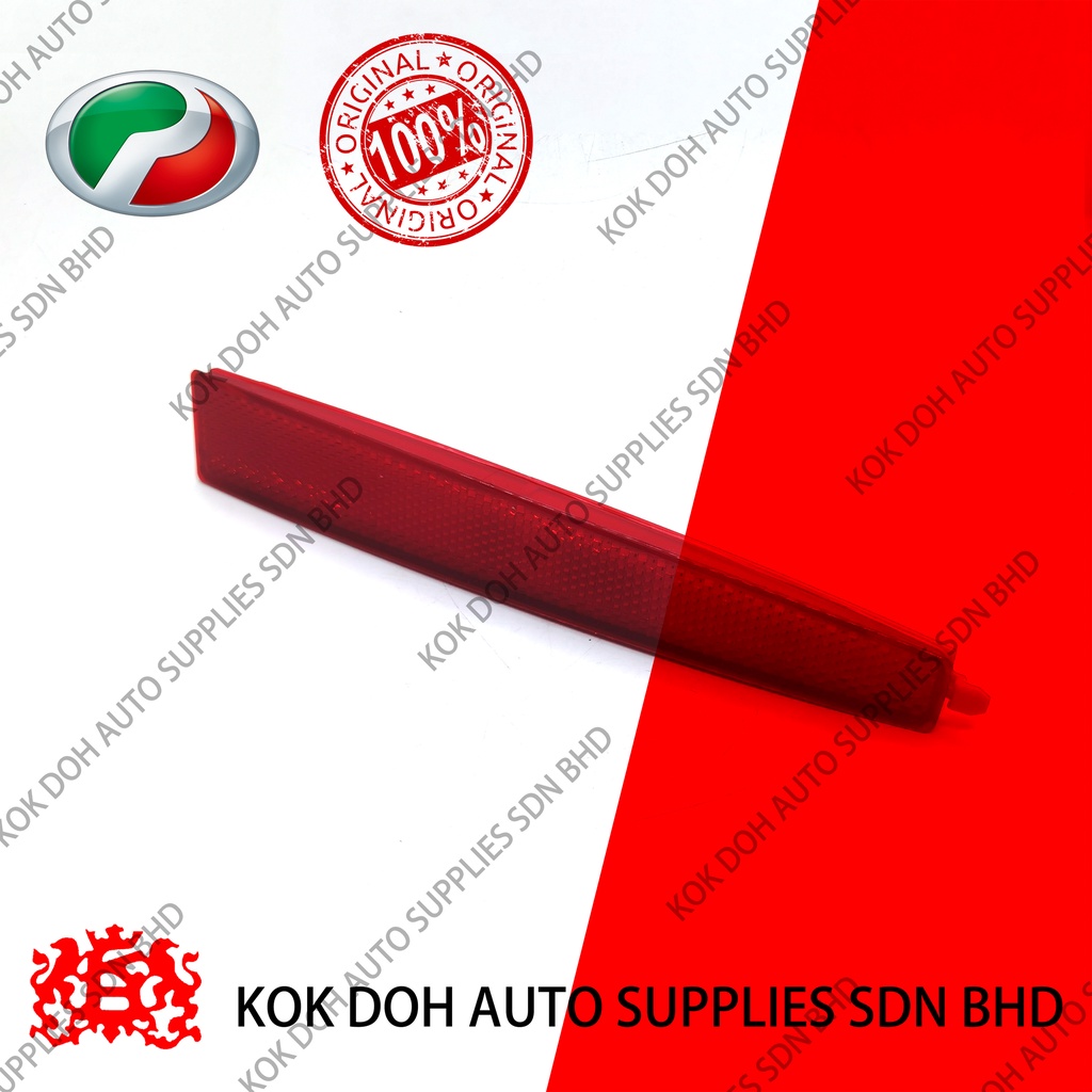 [100% ORIGINAL]PERODUA BEZZA (OLD MODEL) REAR BUMPER REFLECTOR (RH) (LH ...