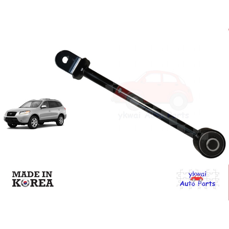 Genuine Hyundai/Kia Motors Rear Trailing Arm ASSY for Hyundai Santa Fe ...