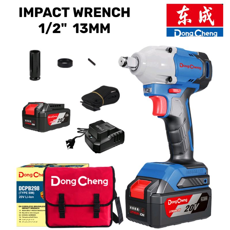 DC CORDLESS DCPB488 / DCPB298 / DCBP358 / DCBP998 20V 1/2" 13MM IMPACT ...