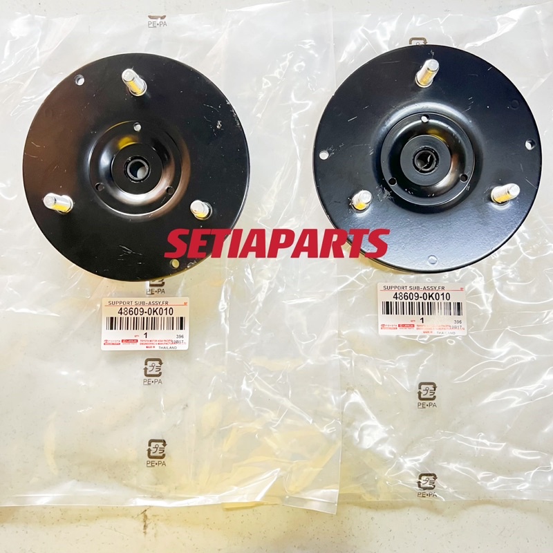 THAILAND QUALITY TOYOTA INNOVA TGN40 FRONT ABSORBER MOUNTING | Shopee ...