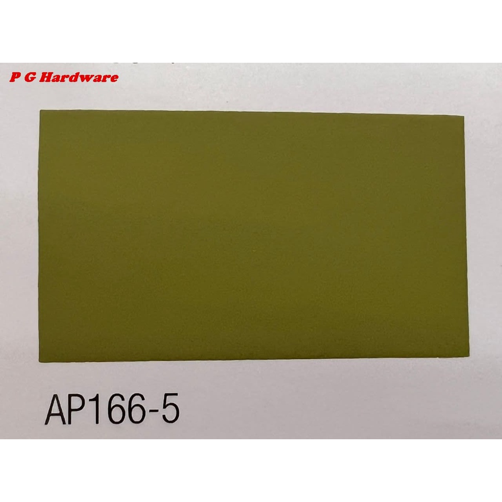 SKK Acristar Shield Acrylic Weather Paint - 5L | Shopee Malaysia