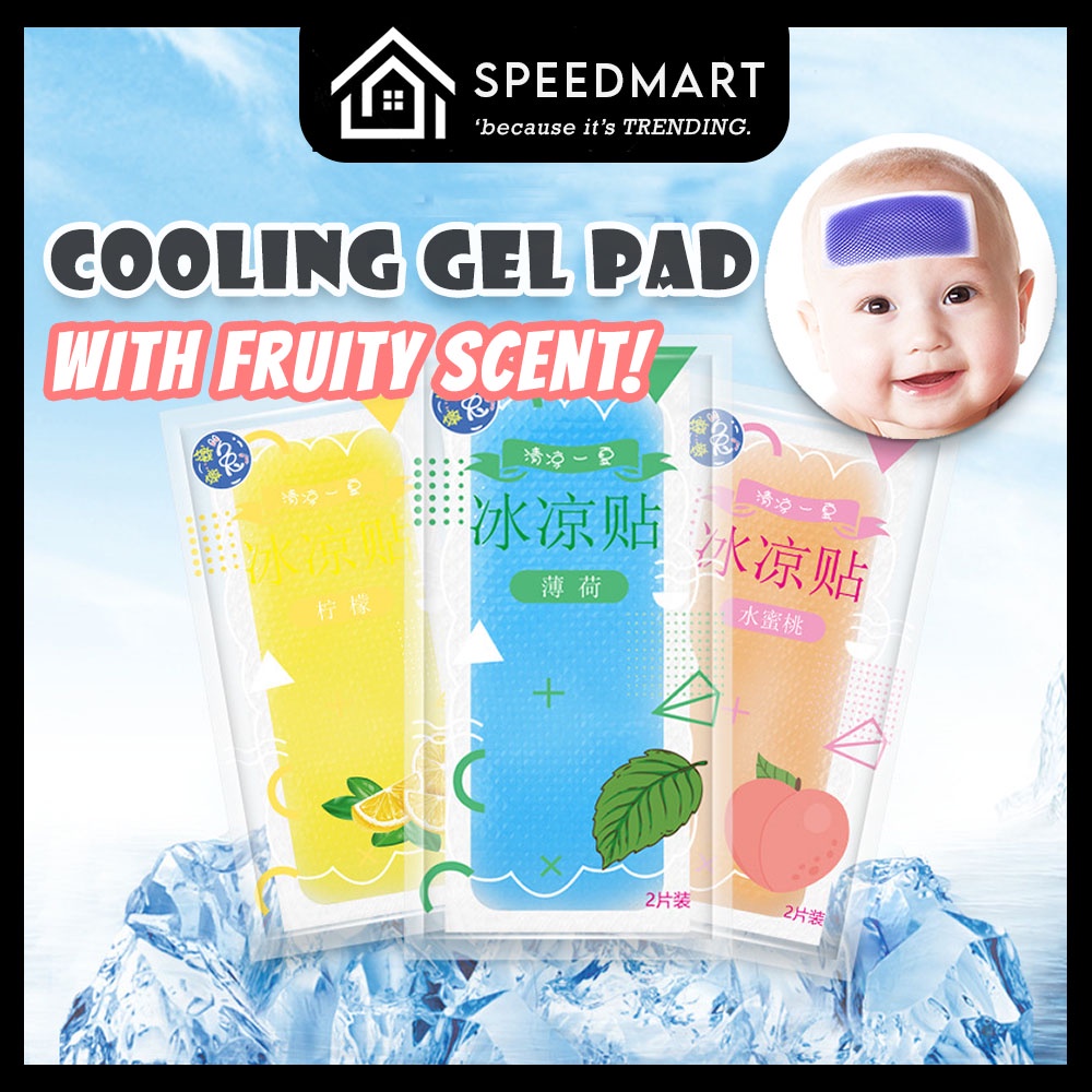 2pcs/Pack Fruity Cooling Gel Pad Patch Baby kids Adult 8 Hours Fever ...
