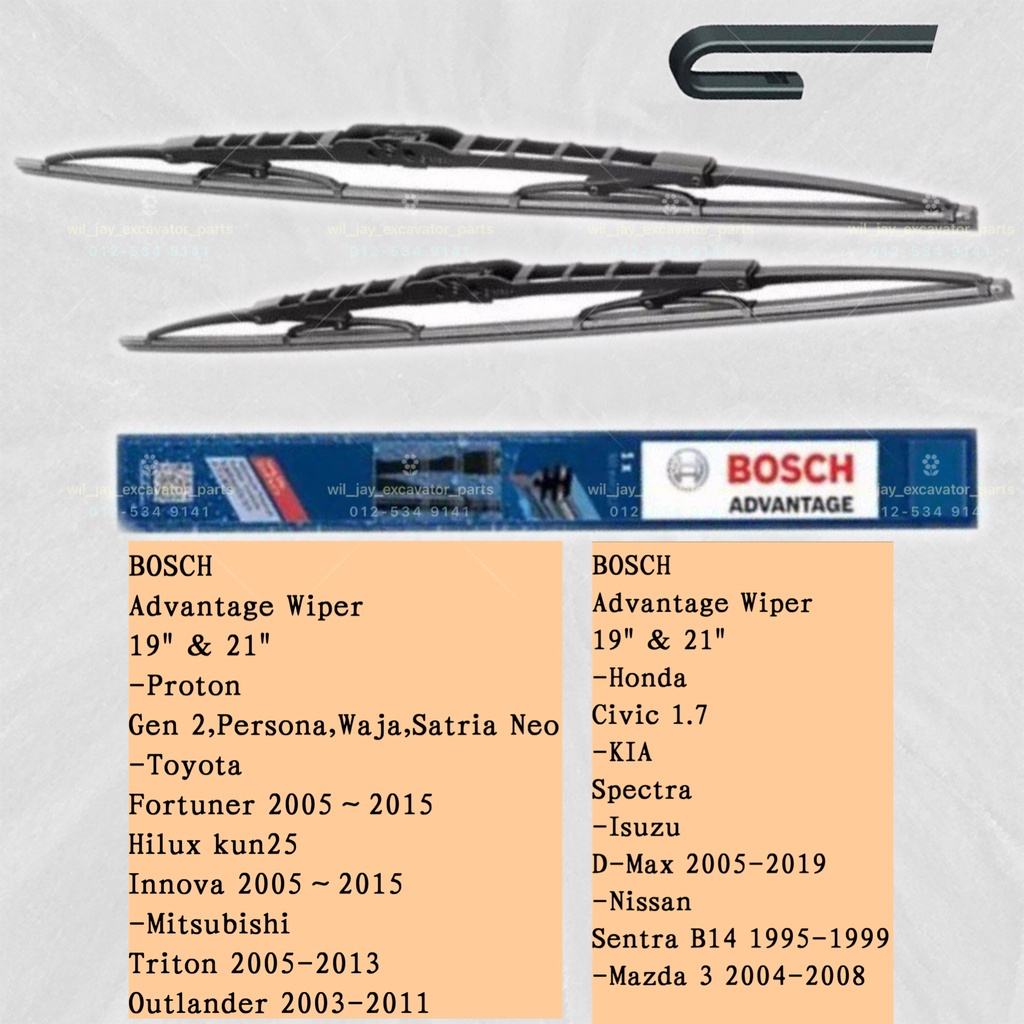 BOSCH WIPER BA 19 + 21 ADVANTAGE GEN2,PERSONA,WAJA,HILUX,INNOVA,SPECTRA ...